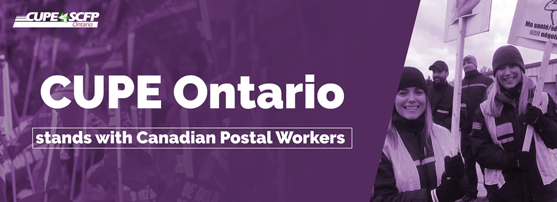 CUPE 5277 – CUPE Ontario stands with Canada’s Postal Workers